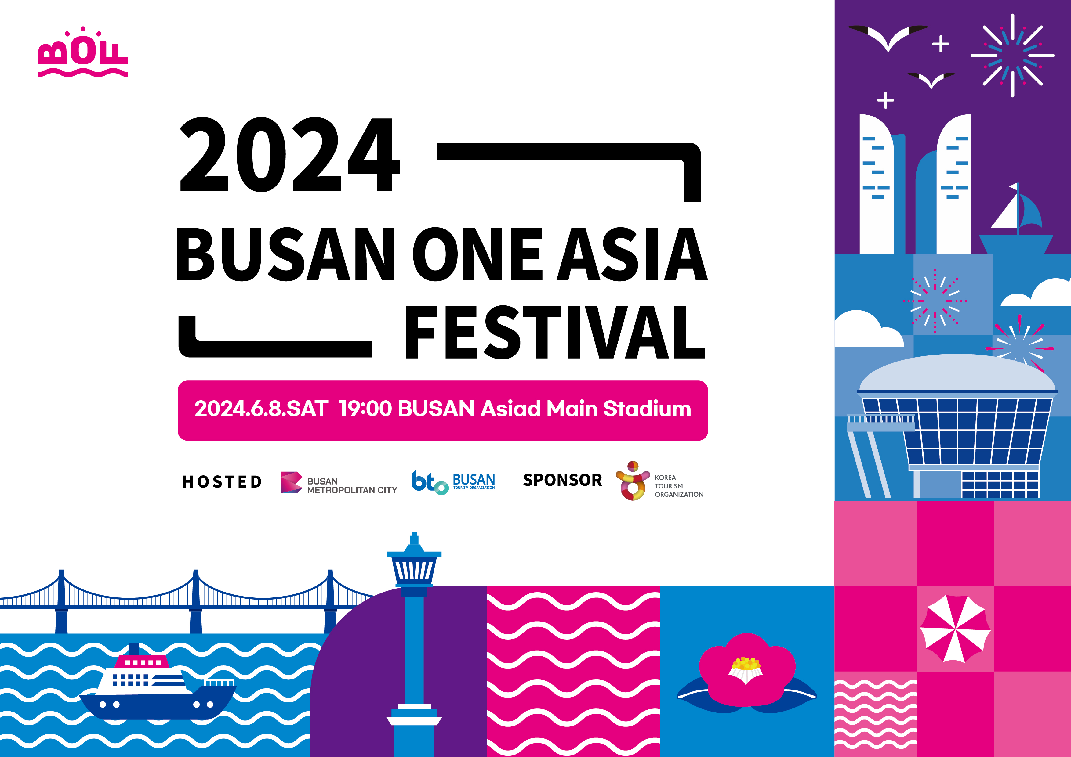 Shows & Events | Useful Information | Visit Busan