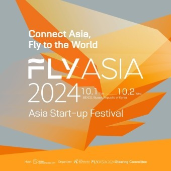 公演·行事 | 便利な情報 | Visit Busan 釜山広域市