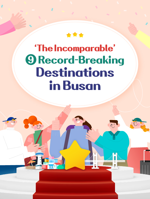 Visit Busan : The Official Travel Guide to Busan Metropolitan City